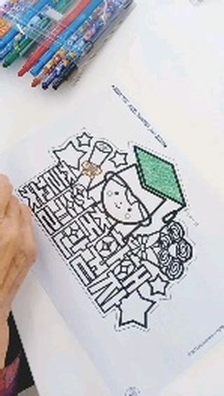 안녕하세요 어르신 그리고 보호자님 강서구 양천구 화곡동 어르신 주간보호센터 봄연세데이케어센터입니다 🙂 오늘의 인지활동 우리 손자손녀 졸업 입학 축하해 입니다 인지