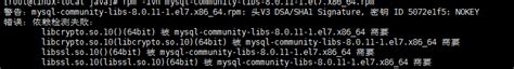依赖检测失败 Libcrypto So 10 64bit 被 Mysql Community Libs 8 0 11 1 El7 X86 64 Libcrypto So 10被需要 Csdn博客