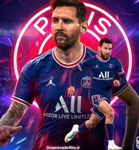 عکس پاری سن ژرمن مسی