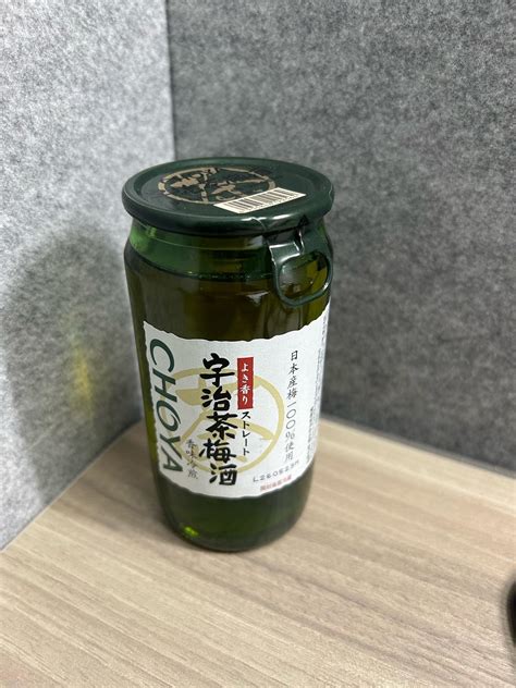 單純炫耀文 上週偶然亂入別的事業本部的飯局 一個馬內甲問我為啥不喝酒過敏嗎 我能喝但是覺得酒不好喝不想喝 我目前唯一覺得好喝的酒只有