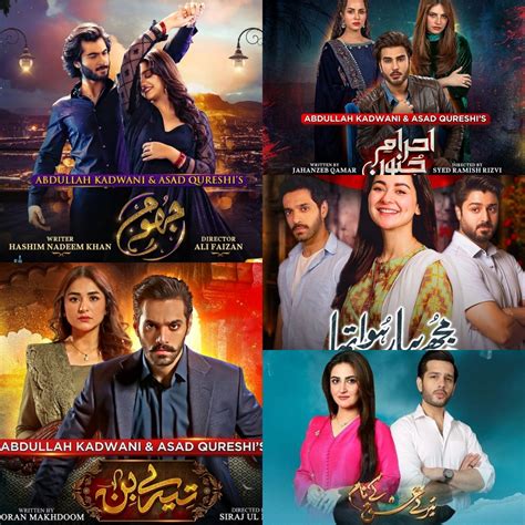 Top 5 Most Viewed Pakistani Dramas This Week Reviewit Pk