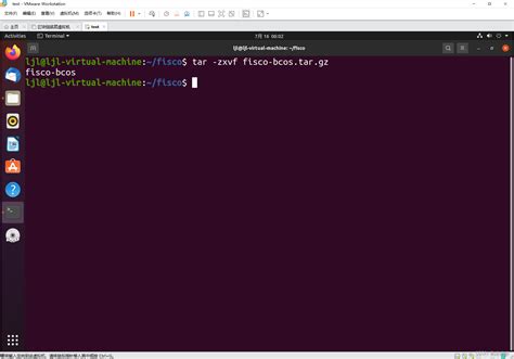 搭建区块链底层网络fisco bcos webase ubuntu 保姆级别 fisco bcos tar gz csdn博客