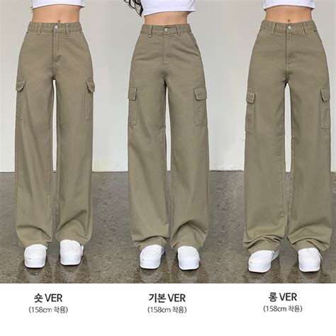 [숏 기본 롱 기장선택] 이도 하이웨스트 와이드 카고 팬츠 5color [키작바지 여름바지 핑크 벚꽃 새내기 새학기 통바지]