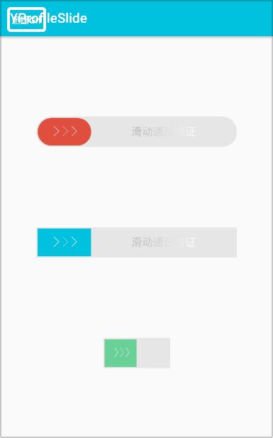 Zjywidget 🎨 一组实用炫酷自定义 View 的集合（包括源码及 Demo）包括常 Codekk Androidopen Source Website