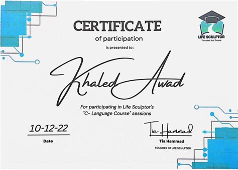 Khaled Awad On Linkedin Programming Cprogramming Softwaredevelopment Lifesculptor