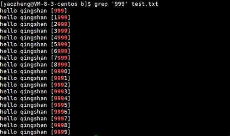 linux下常用基本指令大全 linux基本操作命令 csdn博客