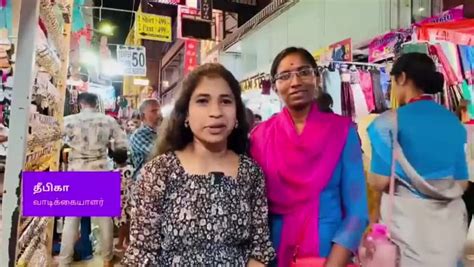 “தீபாவளி என்றாலே தி நகர் தான் தயாராகும் சென்னை மக்கள் Seithi Mediacorp