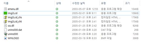 Nrf5 Sdk 8 32 Inch Ili9341 Spi Module Lcd 개발 임베디드 개발장이 ~ Danny