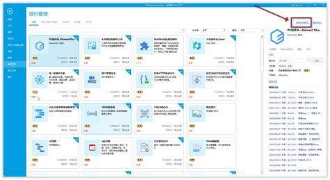 echarts 低代码 ：可视化如何赋能企业的创新之路？ echarts 葡萄城技术团队 低代码技术专区