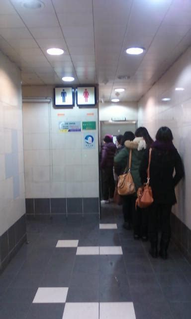 같은 시간 현제 남녀의 차이 ㅡ 여성 대통령에게 고함 ㅡ 박근혜 제 18대 대통령 당선자께서 여성으로서 이것만 쉬원하게 우선 해결해주면 많은 여성분들이 환영 할것입니다 남자