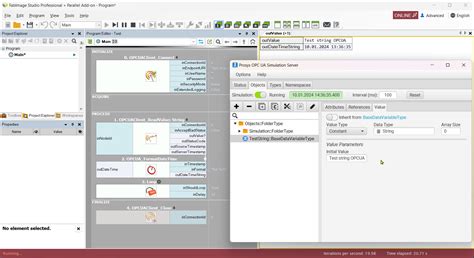Using OPC UA Communication FabImage