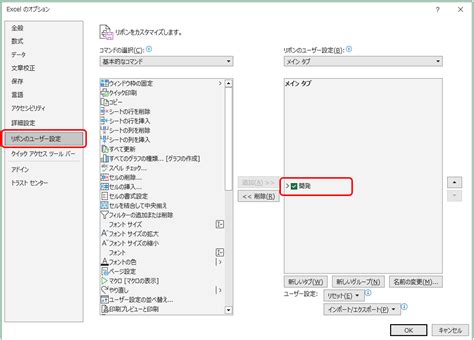 Excel関数とvba関数の違い ｜ Excel作業をvbaで効率化