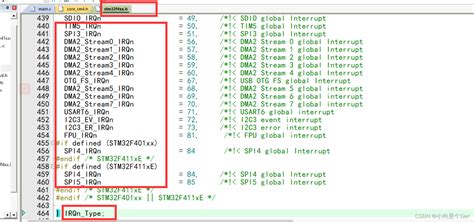 嵌入式学习笔记——stm32的中断控制体系stm32中断管理方法 Csdn博客 嵌入式学习笔记——stm32的中断控制体系stm32中断管理方法 Csdn博客