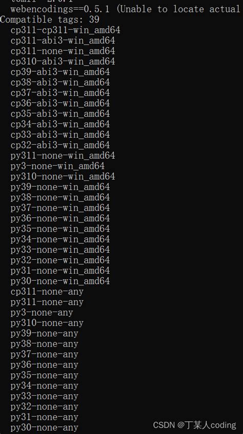 Python连接hive之sasl安装困扰与解决历程 Csdn博客