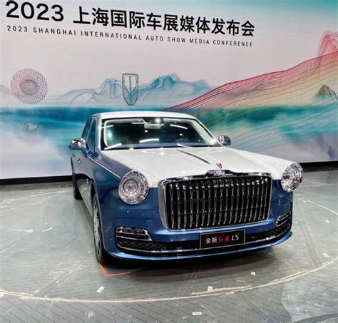 全新红旗l5实车曝光 古典与现代相结合搜狐汽车搜狐网