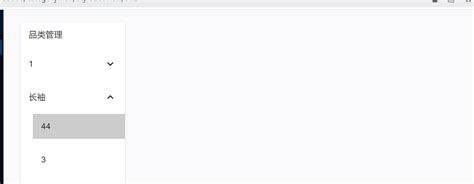 前端项目实战贰佰贰拾肆react Adminmaterial Ui React Admin Withlistcontext获取data值出现问题 Csdn博客