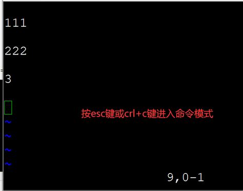 Vim命令vim 换行 Csdn博客 Vim命令vim 换行 Csdn博客