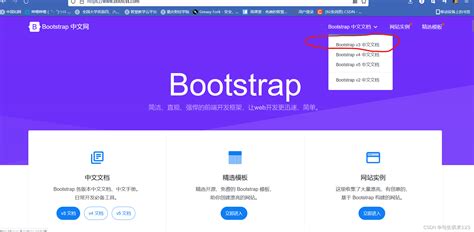 1210响应式网页媒体查询，bootstrapbootstrap中属于媒体查询的关键词有 Csdn博客