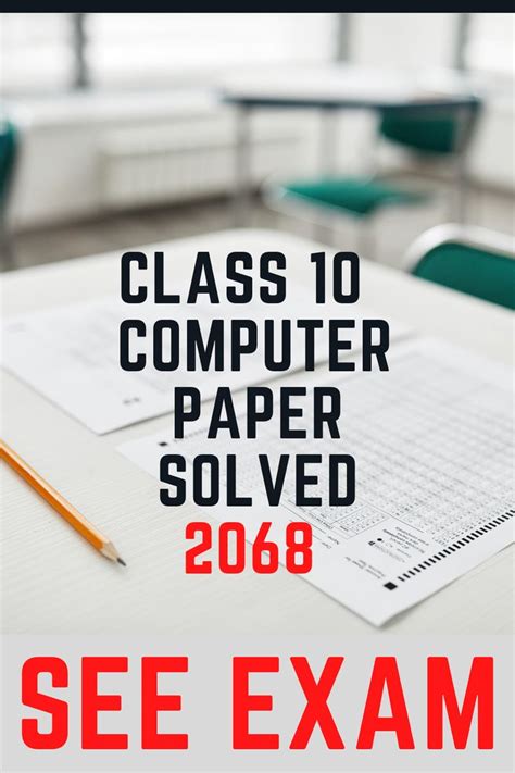 Class 10 Computer Paper Solved 2068 Computer Science Exam Papers