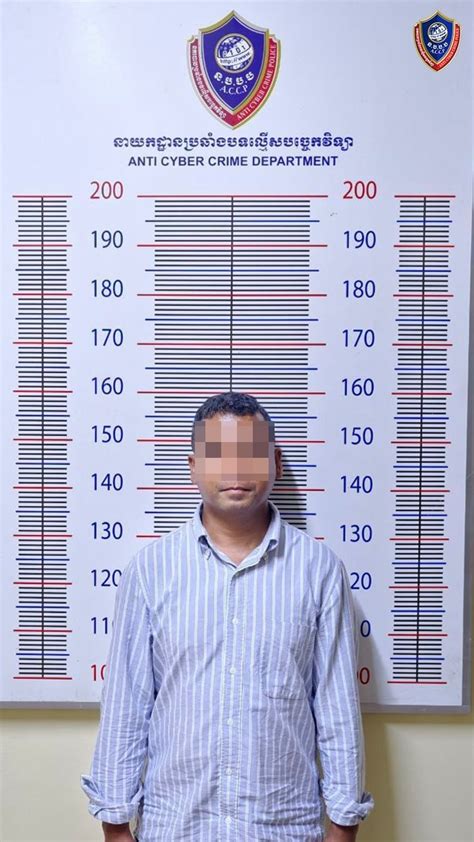 នាយកដ្ឋានប្រឆាំងបទល្មើសបច្ចេកវិទ្យា បង្រ្កាប និងឃាត់ខ្លួនជនសង្ស័យ ដែលសកម្មក្នុងការឆបោក