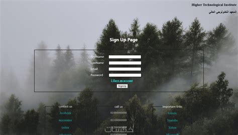 انشاء و تعديل علي صفحات ال Html و Css بكفائه عاليه خمسات