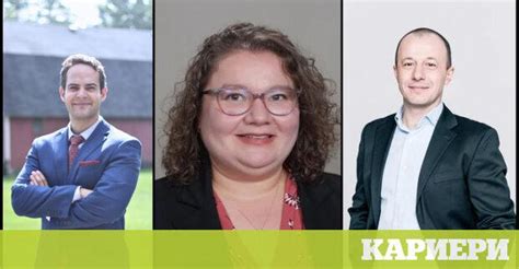 Кариери On Linkedin Промени в съвета на директорите на фондация “Заедно в час”