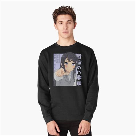 Mai Sakurajima Bunny Girl Senpai Pullover Sweatshirt For Sale By Ice Man Sweatshirts