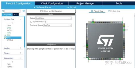 Stm32驱动sgp30（hal库） 知乎
