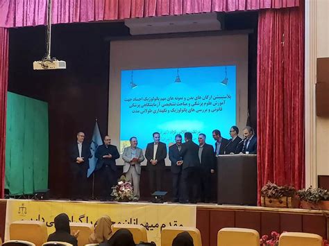 معاون اجتماعی و پیشگیری از وقوع جرم قوه قضاییه سازمان پزشکی قانونی در شناسایی سریع علت و نحوه