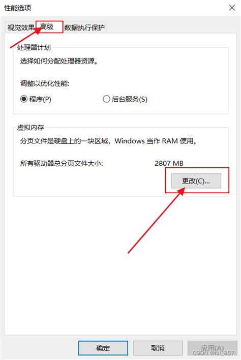 打开网页出现错误提示out Of Memory浏览器out Of Memory Csdn博客