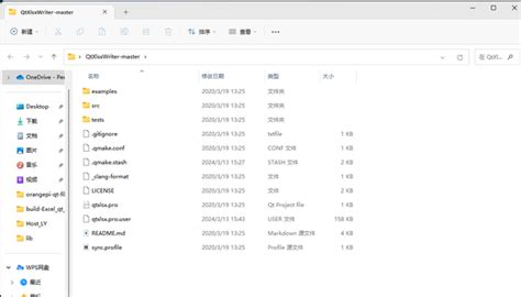 qt xlsx库的导入和使用 知乎