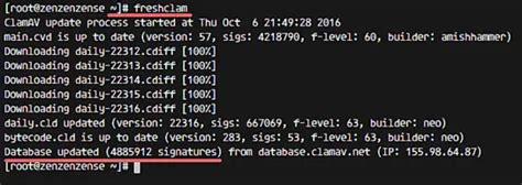 How To Install Linux Malware Detect Lmd And Clamav On Centos 7