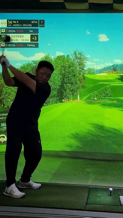 마팔동생 드로우만 25년 명장의 부상투혼 ㅋ 골프레슨 골프존 필드골프 필드레슨 골프 골프장 스크린골프 필드 퍼터 퍼팅 Nx골프존nx지투어지투어