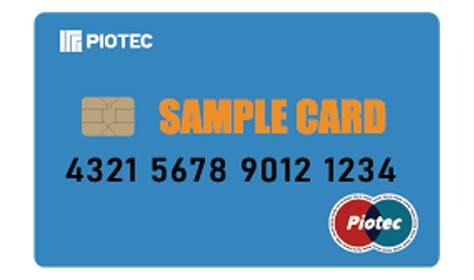 Payment Card Issuing Solution Custom Payment Card Manufacturer Piotec