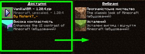 Jak zainstalować pakiet zasobów dla Minecraft Java Edition Godlike