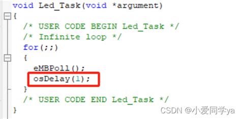 解决freemodbus移植在cubemaxstm32f407zgt6遇到的问题timeoutillegaldata