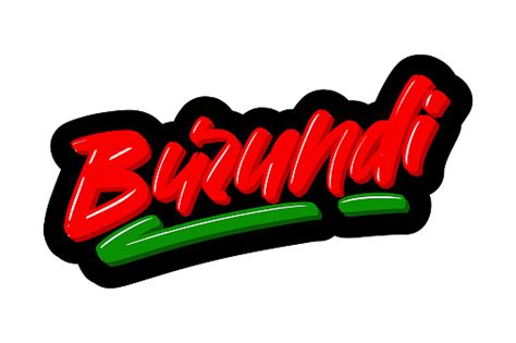 부룬디 현대 브러시 문자 텍스트입니다 인쇄 및 광고용 벡터 일러스트 로고 0명에 대한 스톡 벡터 아트 및 기타 이미지 0명