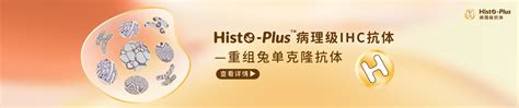 成都正能生物技术有限责任公司