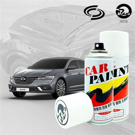 삼성 Sm6 카페인트 스프레이 Kad 어반그레이