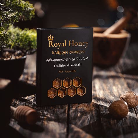 მაღაზია სამეფო თაფლი