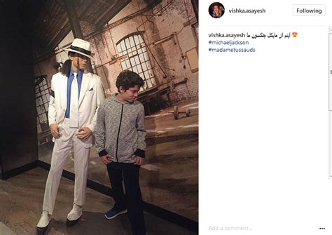 پسر بازیگر زن معروف در کنار مایکل جکسون ببینید