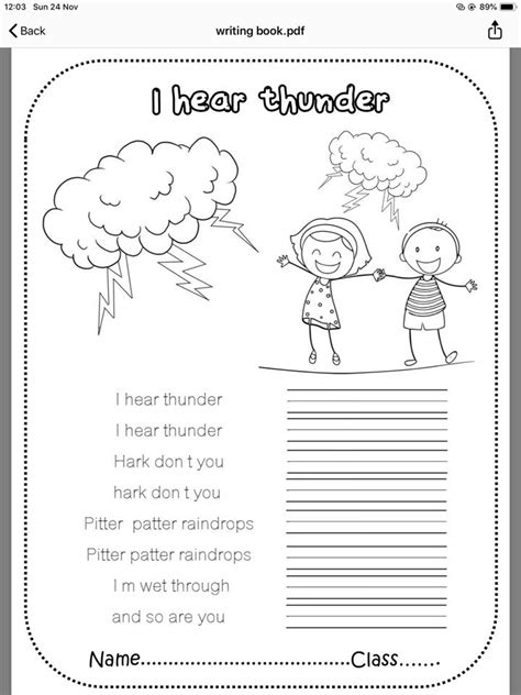 ️ ️ชุดฝึกคัดลายมือภาษาอังกฤษ 🤩 สื่อการสอนภาษาอังกฤษ Facebook