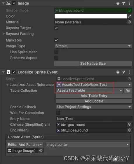 【unity 实用工具篇】 游戏多语言解决方案，官方插件localization 实现本地化及多种语言切换 阿里云开发者社区