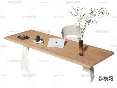 现代奶油风原木色书桌3d模型下载 Id12045815 3dmax免费模型 欧模网