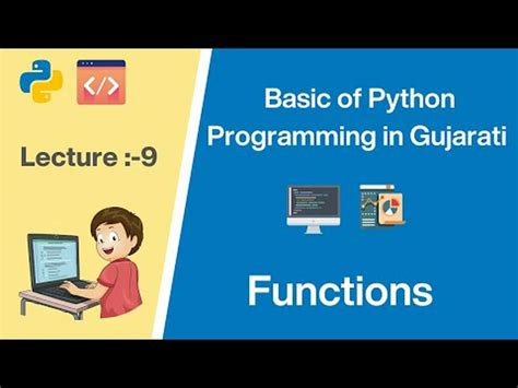 Functions Basic Python Programming In Gujarati Learn Python In Gujarati