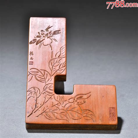 欧洲回流，振名款竹雕花卉纹印规木印竹印古韵欧亚回流【7788收藏收藏热线】