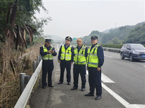 绵阳管理处“一路三方”联合开展道路交通安全隐患排查 四川成德南高速公路有限责任公司