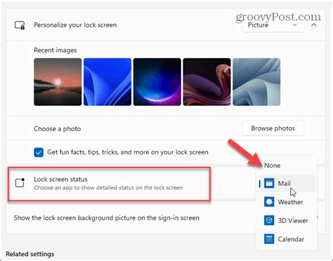 Как изменить фон при загрузке Windows 11 Исправление ошибок и поиск