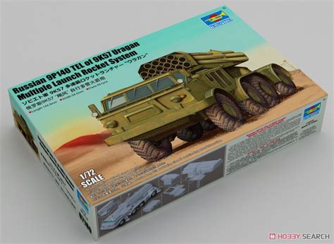 Russian 9p140 Tel Of 9k57 Uragan Multiple Launch Rocke Plastic Model