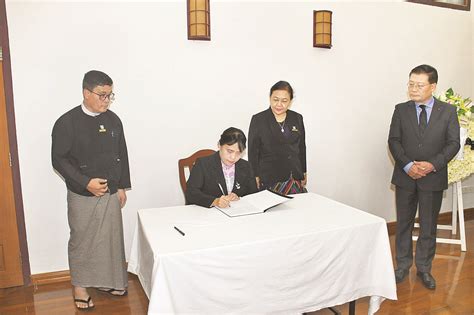 ပြည်ထောင်စုသမ္မတမြန်မာနိုင်ငံအစိုးရကိုယ်စား ပြည်ထောင်စုဝန်ကြီးနှင့် ပြည်ထောင်စုရှေ့နေချုပ် ဒေါက